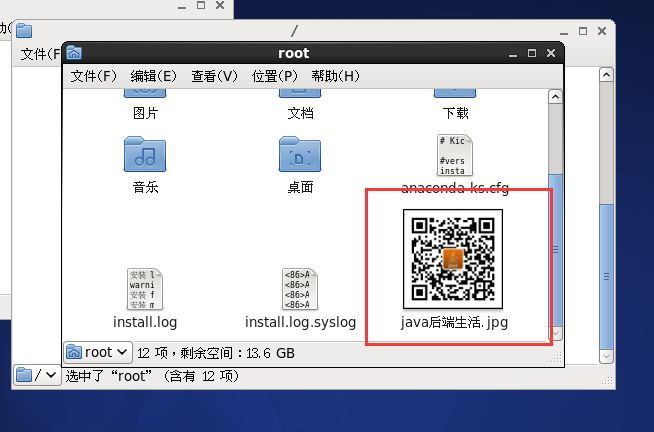 使用xftp上传文件到linux服务器xftp6 文件直接拖动不能覆盖 Csdn博客 