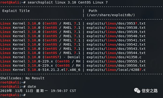 Linux 提权的各种姿势总结_linux 3.10.0 提权root py-CSDN博客