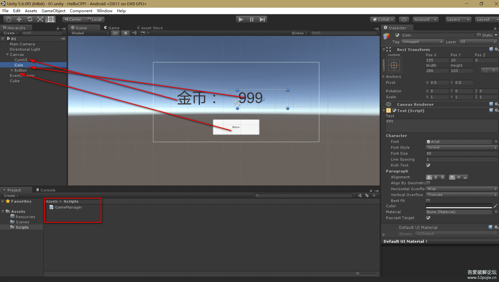 unity游戏生成与修改so文件教程_libunity.so-CSDN博客