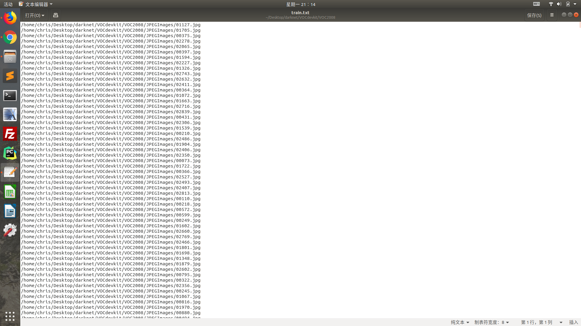 Ubuntu18.04下YOLOv3详解——搭建、训练、测试、评估_夜夜coding到天明的博客-CSDN博客