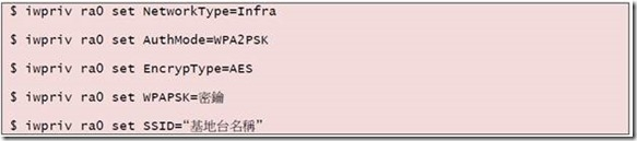 NUC970BSP Linux 3.10.x配置相关_windows搭建linux编译环境 nuc970-CSDN博客