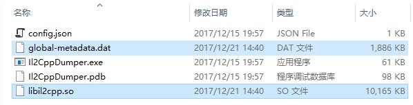原创 安卓u3d逆向从assembly Csharp到il2cppconvert Assembly Csharpdll To Cpp Csdn博客 9920