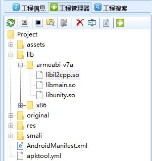 [原创]安卓U3D逆向从Assembly-CSharp到il2cpp_convert assembly-csharp.dll to cpp-CSDN博客