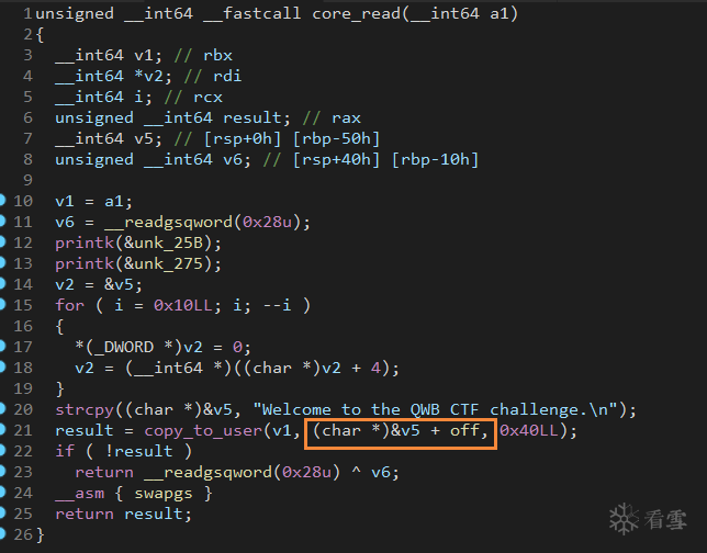 Linux Kernel Exploit 内核漏洞学习(2)-ROP_leak to user-space-CSDN博客