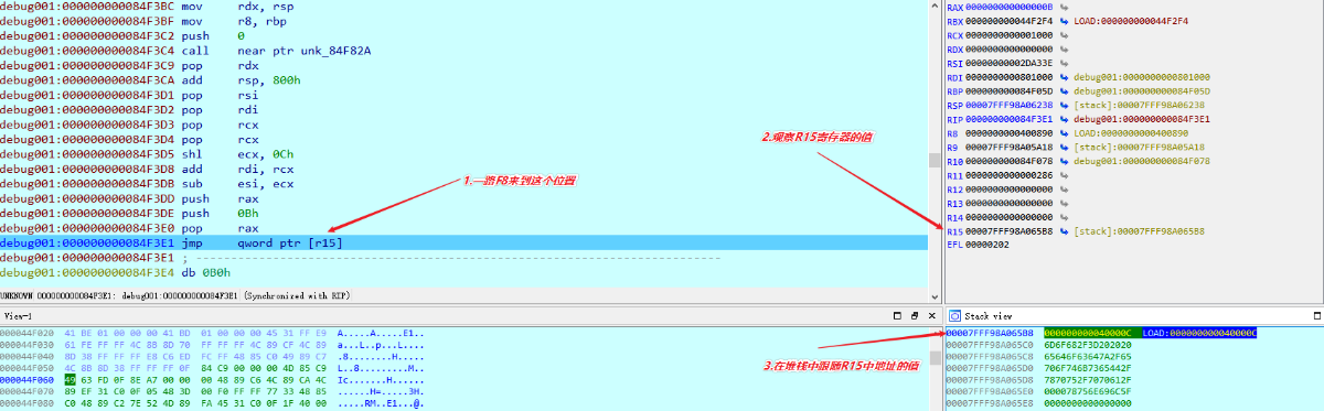 ELF64手脱UPX壳实战_upxarm elf脱壳-CSDN博客