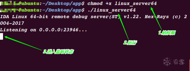 ELF64手脱UPX壳实战_upxarm elf脱壳-CSDN博客