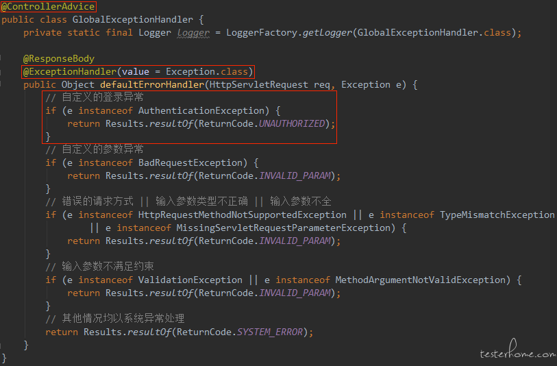 Java 代码中的全局异常处理java全局异常处理 Csdn博客 