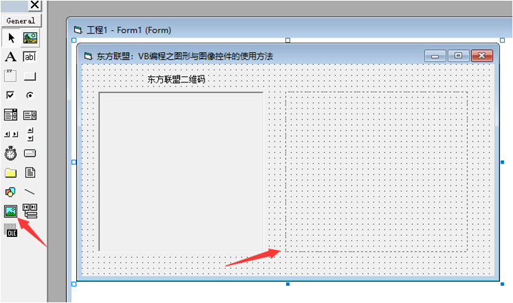 第15课：郭盛华课程_VB编程之图形与图像控件的使用方法_vb如何使用图像控件显示图片-CSDN博客