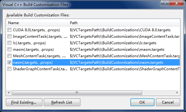 VS2019使用NASM编译汇编文件_nasm 生成自定义-CSDN博客