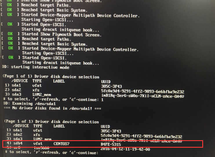 U盘安装centos7 系统卡在 starting dracut initqueue hook_centos7 starting dracut init-CSDN博客