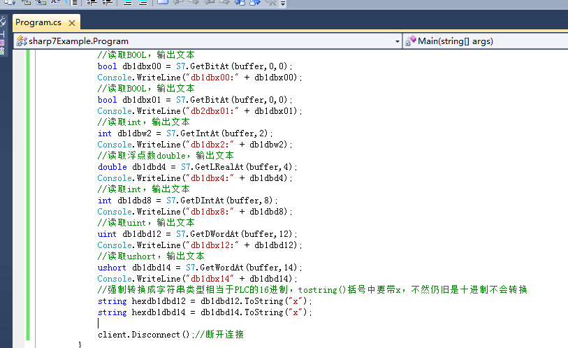 Visual Studio 2010--C#跟西门子1200通讯(Sharp7)⑤--数据读取_c#与西门子1200plc通信例程(基于 ...