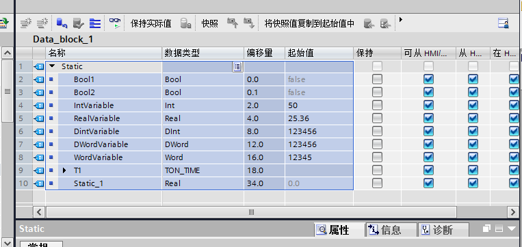 Visual Studio 2010--C#跟西门子1200通讯(Sharp7)①_c# 博途1200-CSDN博客