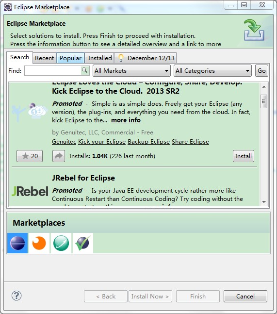 Eclipse开发工具的版本及特点介绍_eclipse平台的特征描述-CSDN博客