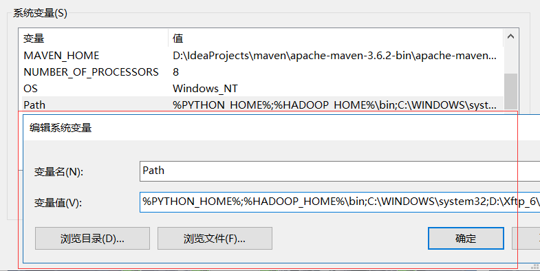windows-10 改变 添加path环境变量 为表格样式_环境变量文字版改为表格-CSDN博客