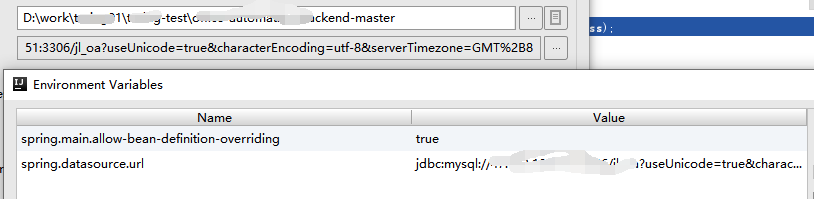 记录 Spring Boot2 启动报错the Bean ‘beannameviewresolver‘ Defined In Class