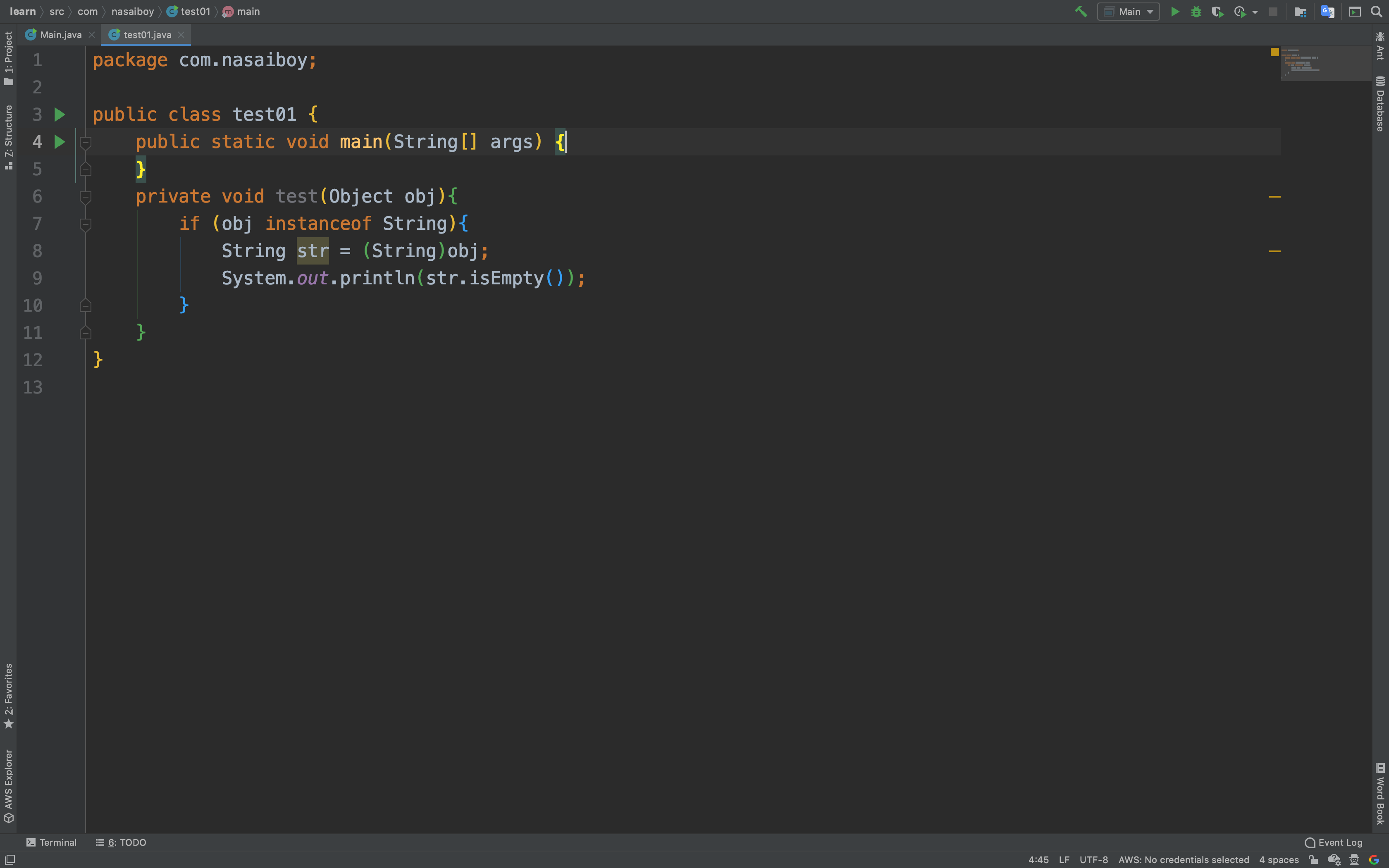 Intellij Idea20201和jdk14体验idea下载的jdk有用吗 Csdn博客 