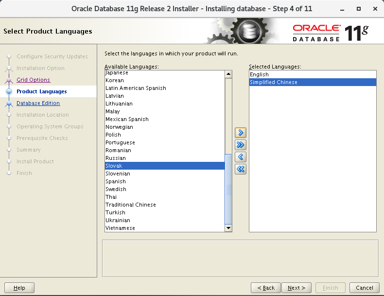 Oracle 11g一：图形化安装（11200版本的安装）11g Rac安装图形界面小图形显示不全 Csdn博客 