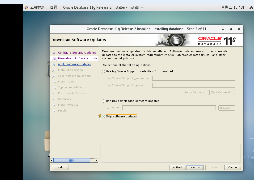 oracle 11g二：图形化安装（11.2.0.4版本的安装）_oracle 11.2.0.4-CSDN博客