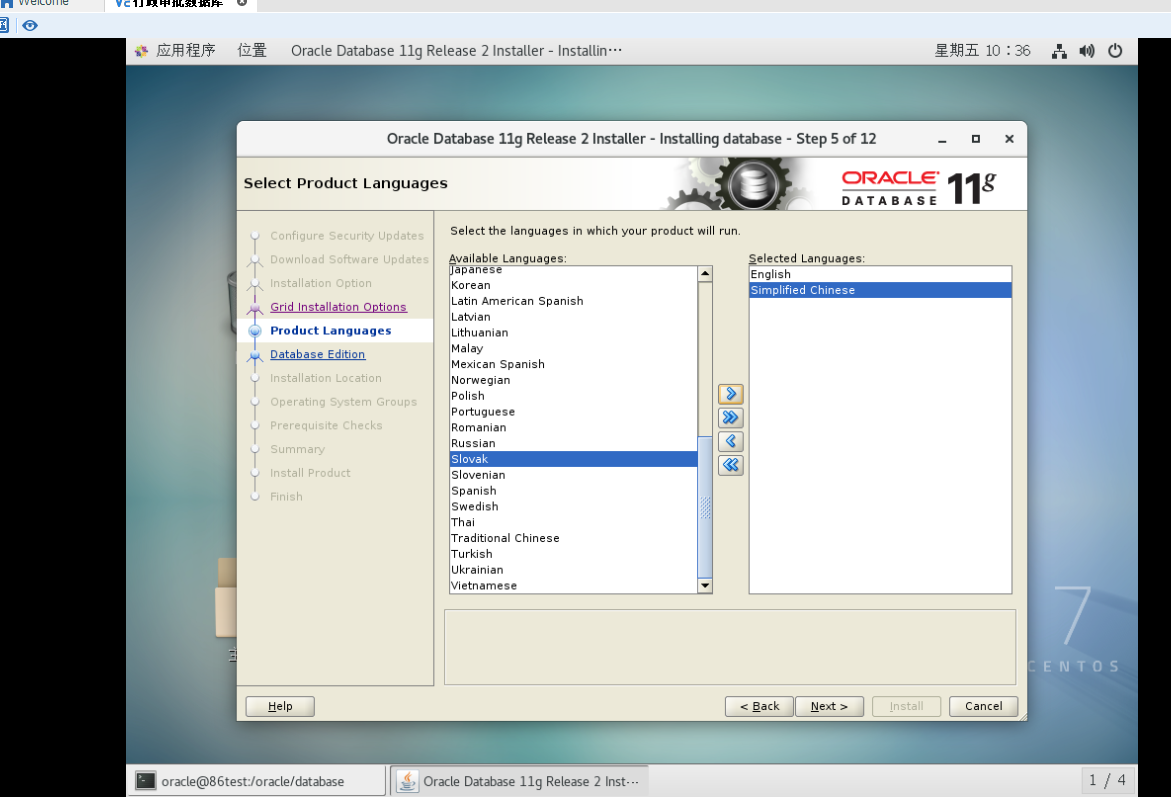 oracle 11g二：图形化安装（11.2.0.4版本的安装）_oracle 11.2.0.4-CSDN博客