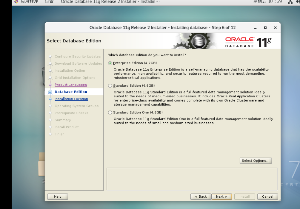 oracle 11g二：图形化安装（11.2.0.4版本的安装）_oracle 11.2.0.4-CSDN博客