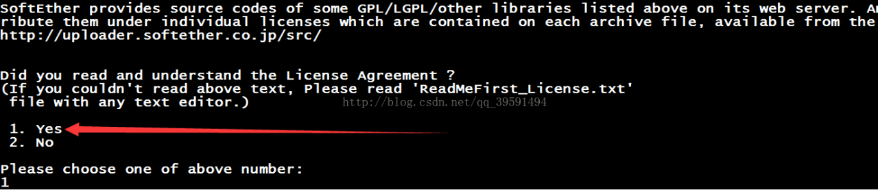 SoftEther Server 安装思路-CSDN博客