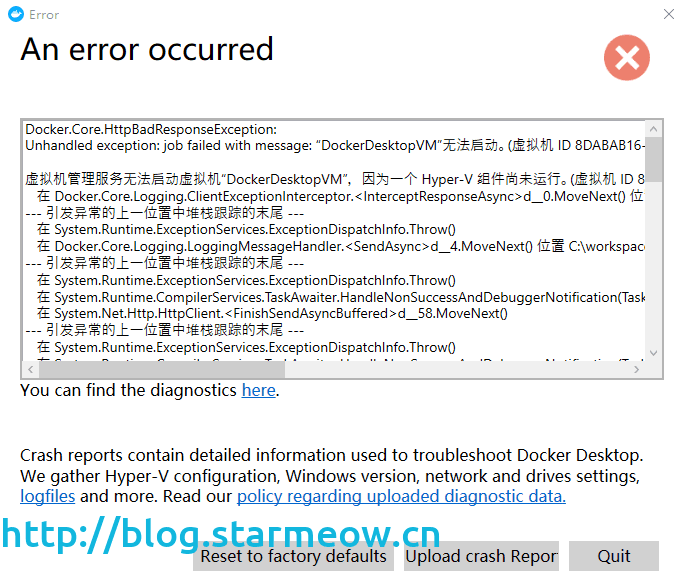 【docker】使用VMware安装Win中的Docker Desktop无法运行_vmware虚拟机安装不了dockerdesktop-CSDN博客