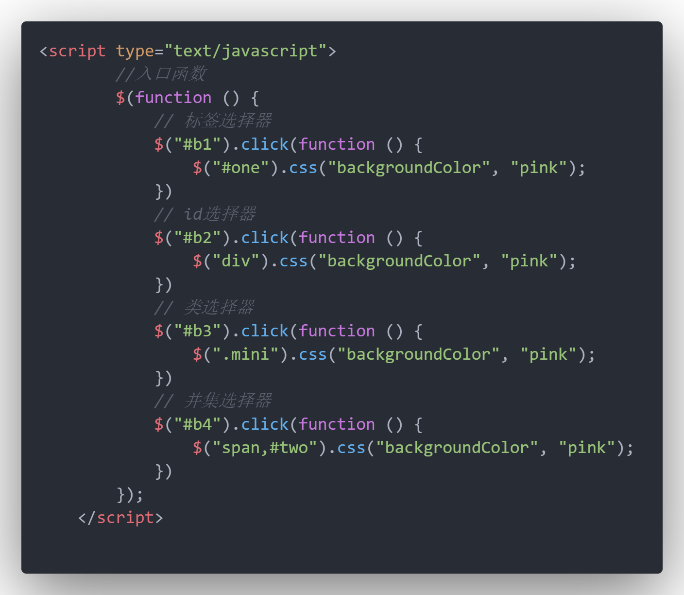 JSON数据格式及解析_json 解析值格式-CSDN博客