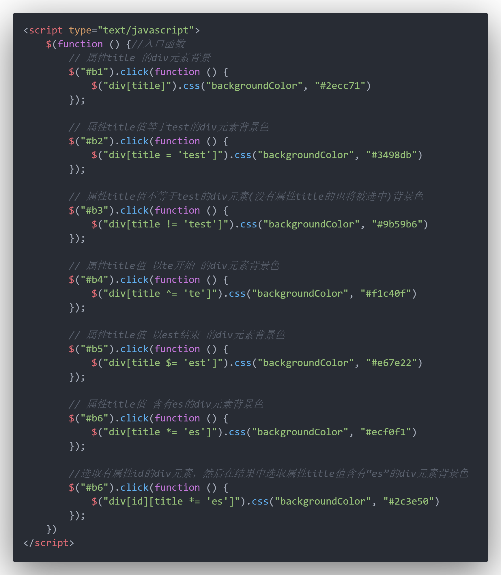 Json数据格式及解析 Json 解析值格式 Csdn博客