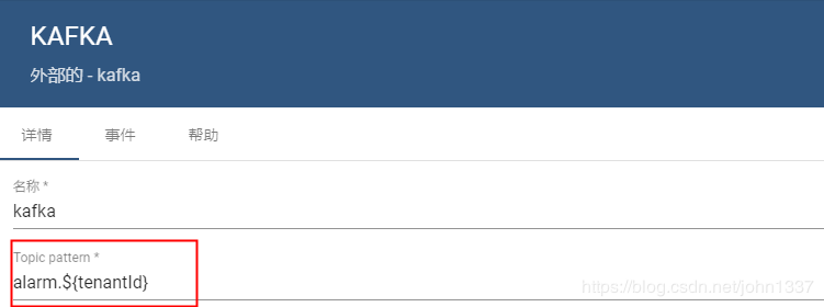 Thingsboard 如何往 kafka 推送数据，规则引擎中的消息队列如何使用_thingsboard规则链将json数组中数据逐条发送到kafka-CSDN博客