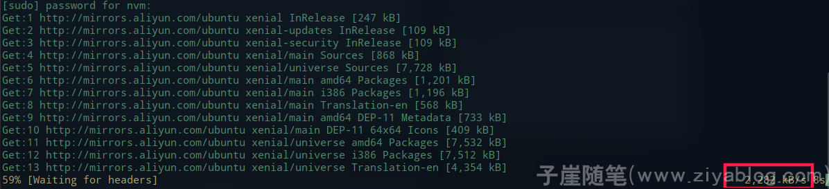 Ubuntu更换apt镜像源apt 官方源 Csdn博客 