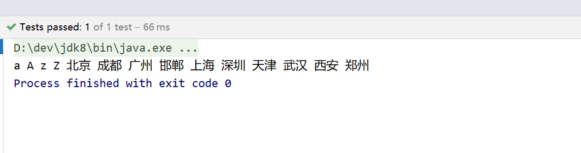 Java 按照拼音首字母排序java首字母排序 Csdn博客 