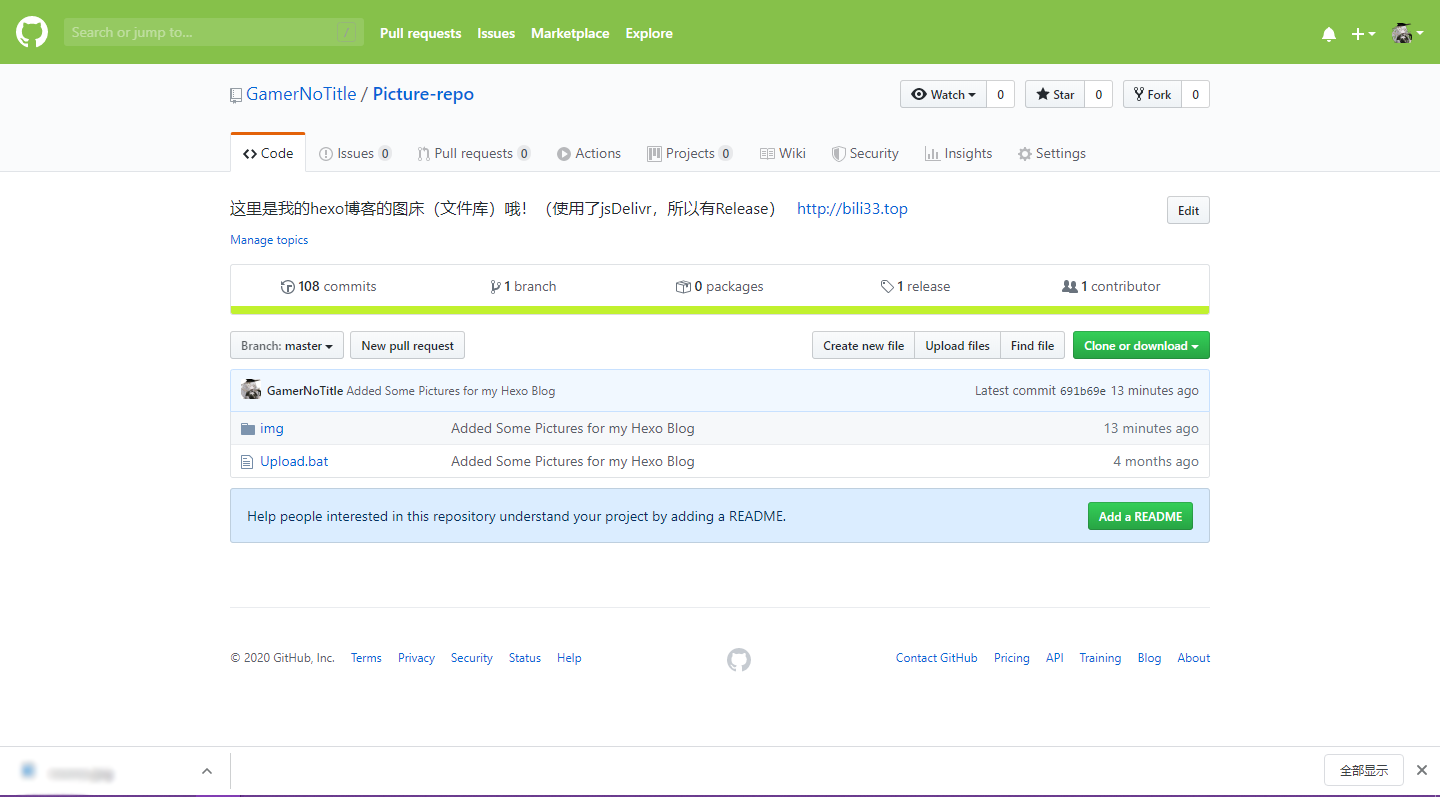 jsDelivr的正确打开方式_package size exceeded the configured limit of 50 m-CSDN博客