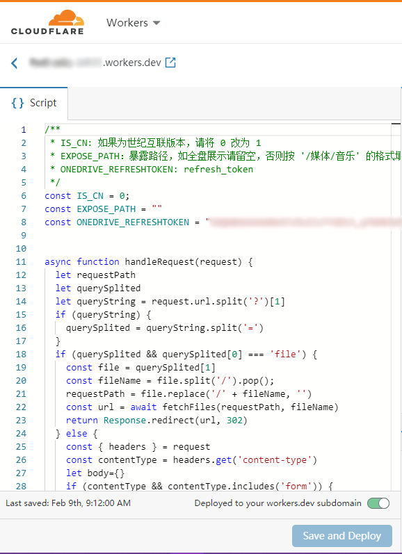 Onedrive分享型网盘搭建 - FODI_onedrive搭建网站-CSDN博客