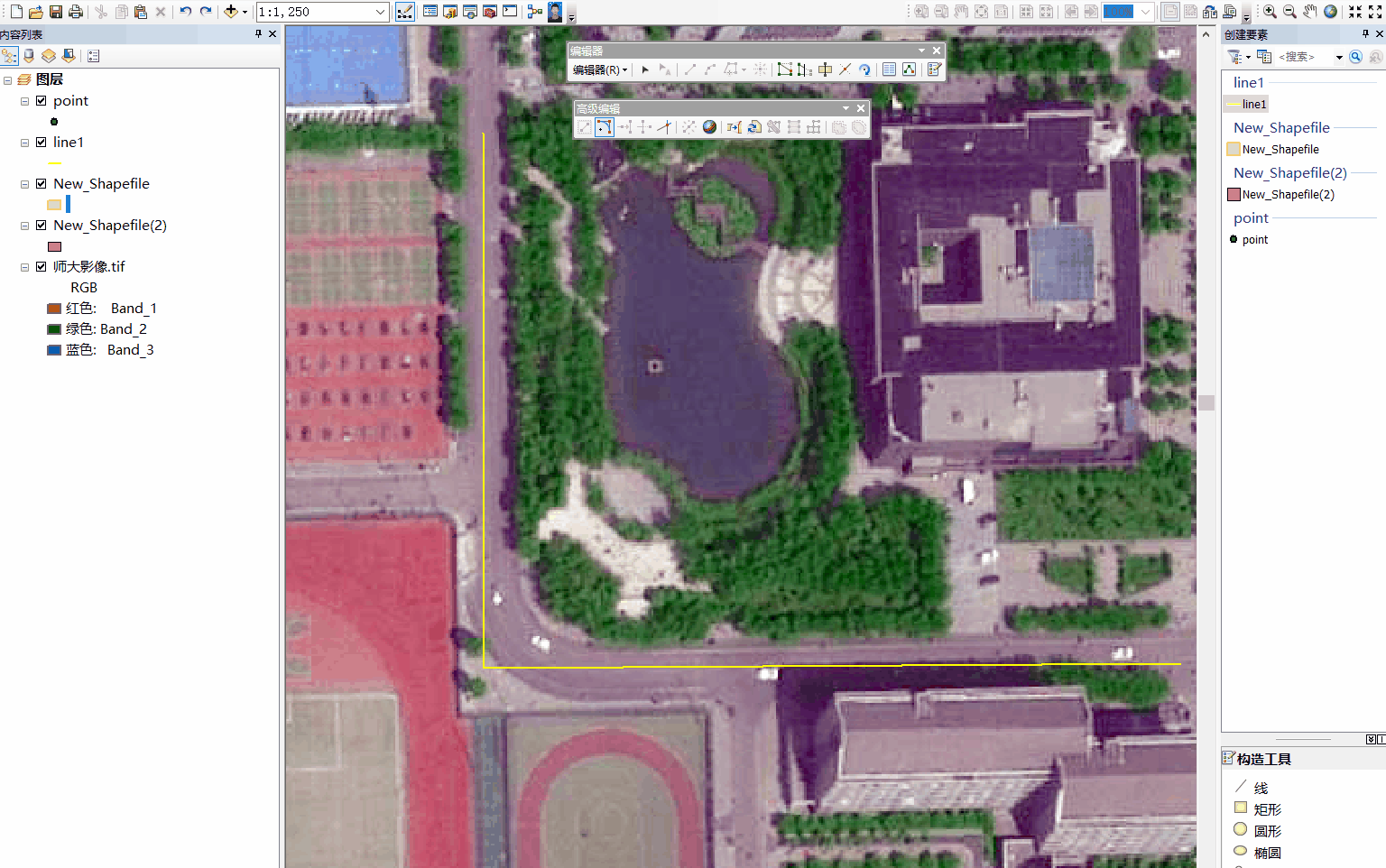 Arcgis编辑器及其高级编辑器工具操作详解arcgis晨昏线 Csdn博客 