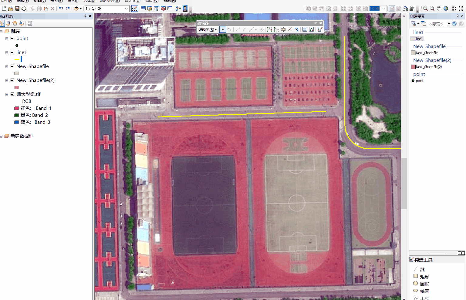 Arcgis编辑器及其高级编辑器工具操作详解arcgis晨昏线 Csdn博客 