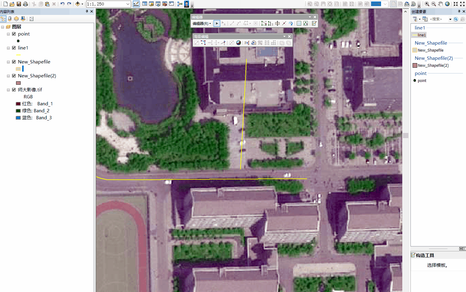 Arcgis编辑器及其高级编辑器工具操作详解arcgis晨昏线 Csdn博客 