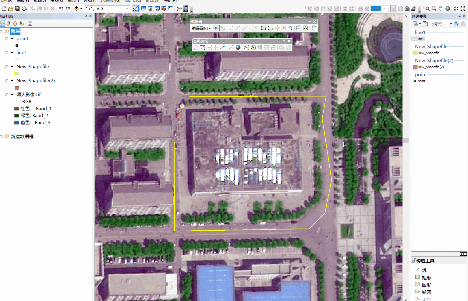 Arcgis编辑器及其高级编辑器工具操作详解arcgis晨昏线 Csdn博客 