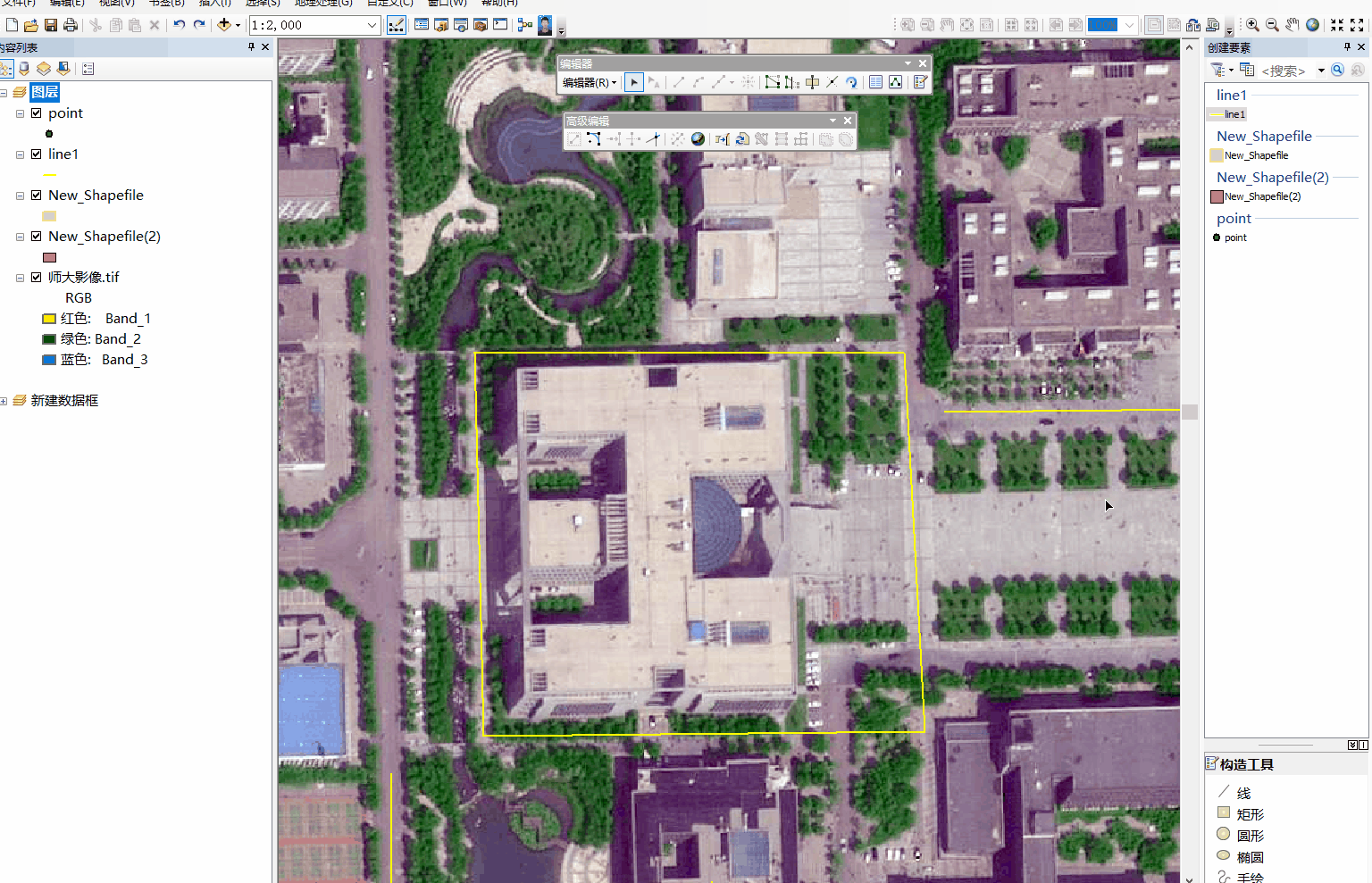 Arcgis编辑器及其高级编辑器工具操作详解arcgis晨昏线 Csdn博客 