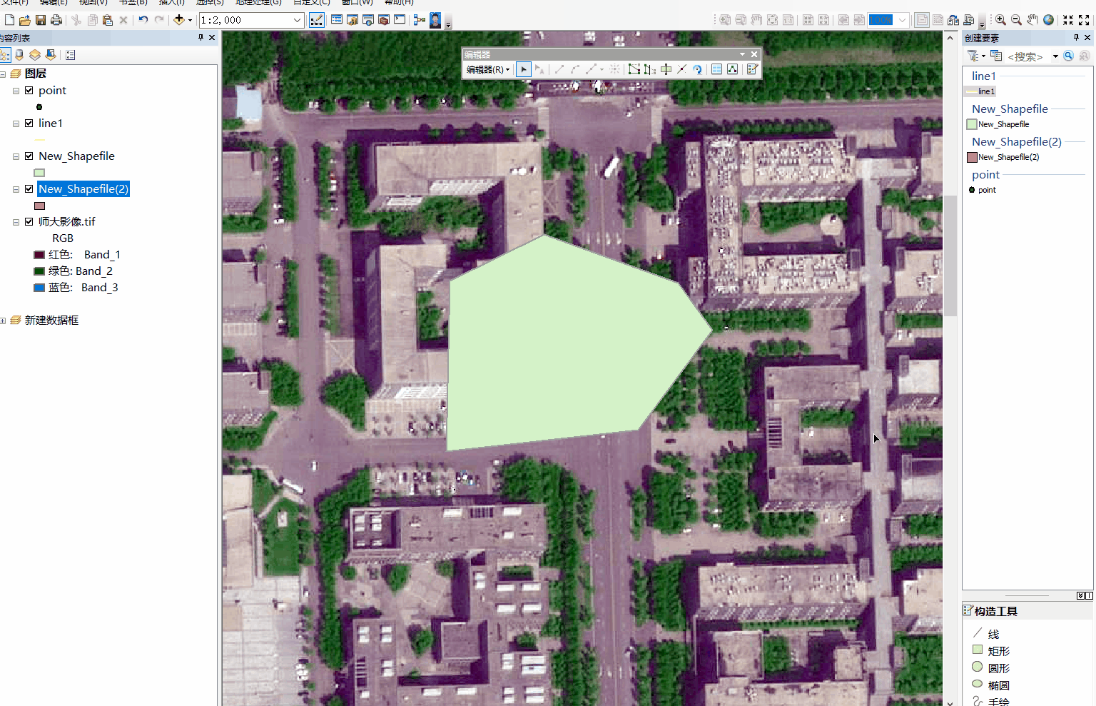 Arcgis编辑器及其高级编辑器工具操作详解arcgis晨昏线 Csdn博客 