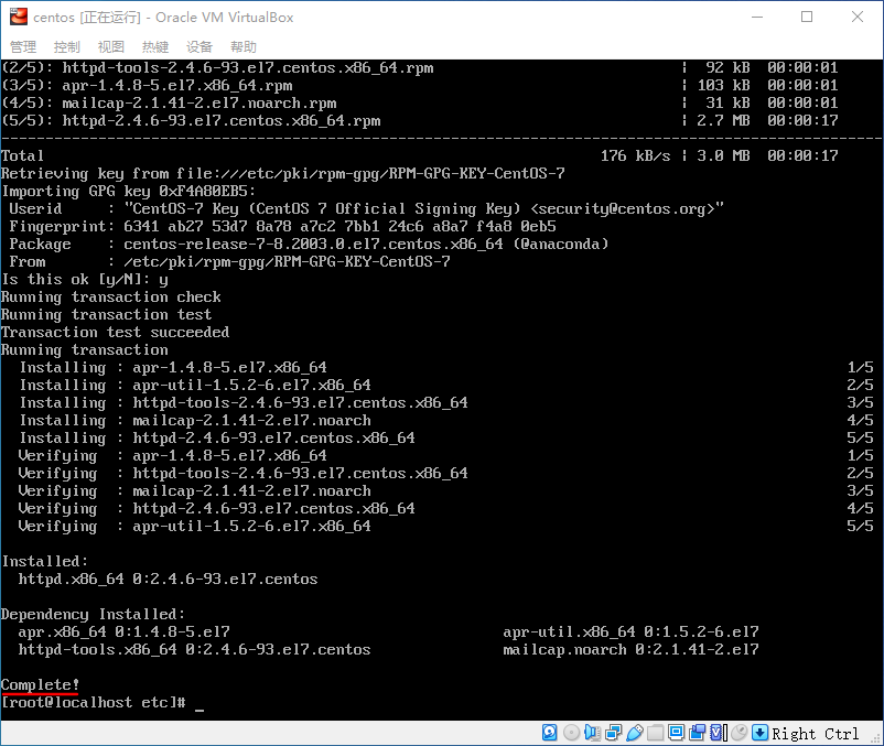CentOS7 安装 httpd 服务-CSDN博客