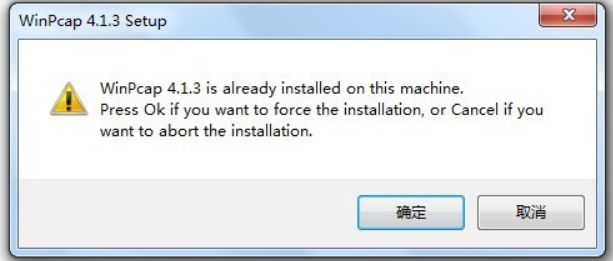 如何在win10下成功安装winpcap_4.1.3 - 程序员大本营