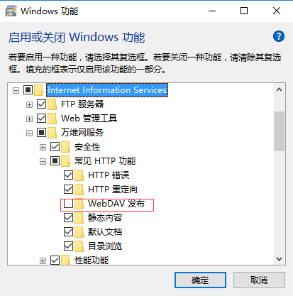 “Remote server returned error: (405) method not allowed.”的解决方案_the remote server returned an ...