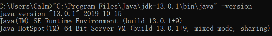 Windows安装JDK_windows jdk 安装-CSDN博客