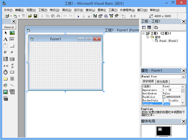 盘点下那些年我们用过的编程工具IDE都有哪些_98年用什么编程-CSDN博客