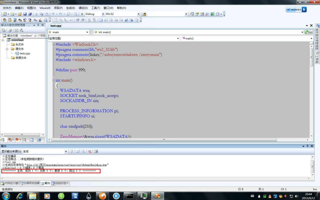 盘点下那些年我们用过的编程工具IDE都有哪些-CSDN博客