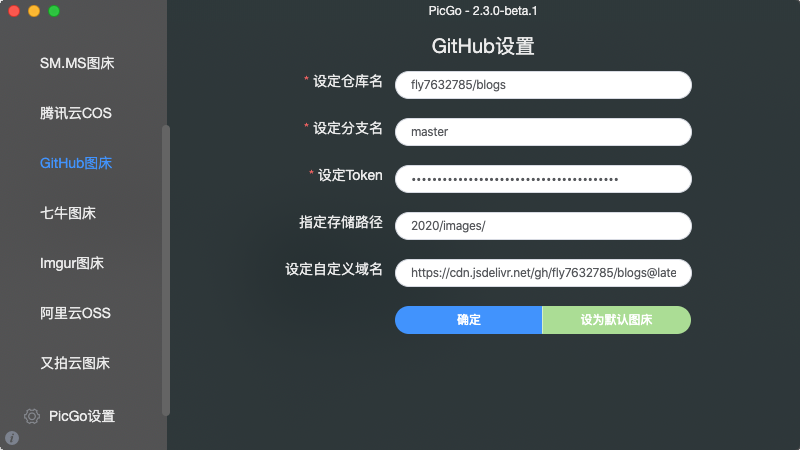 写博客多平台发布简书、掘金、CSDN-CSDN博客