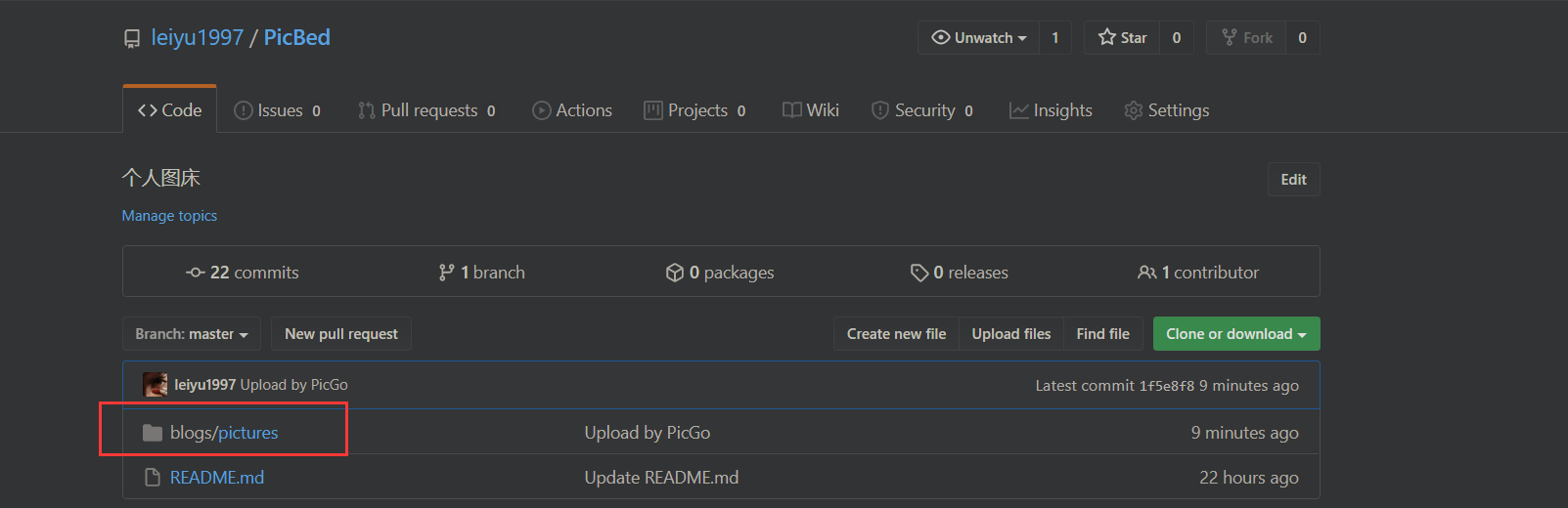Vscodepicgogithub搭建markdown图床vscode Markdown All In One 粘贴图片 Csdn博客 