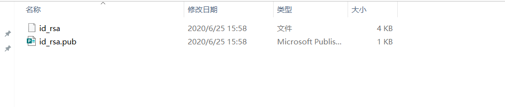 Windows下配置git密钥以及在github使用windows 配置git秘钥 Csdn博客 