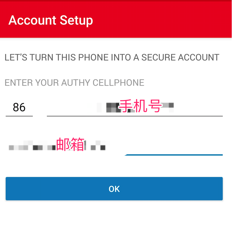 最高效的2FA 工具 Authy_authy的2fa_伢之国的博客-CSDN博客